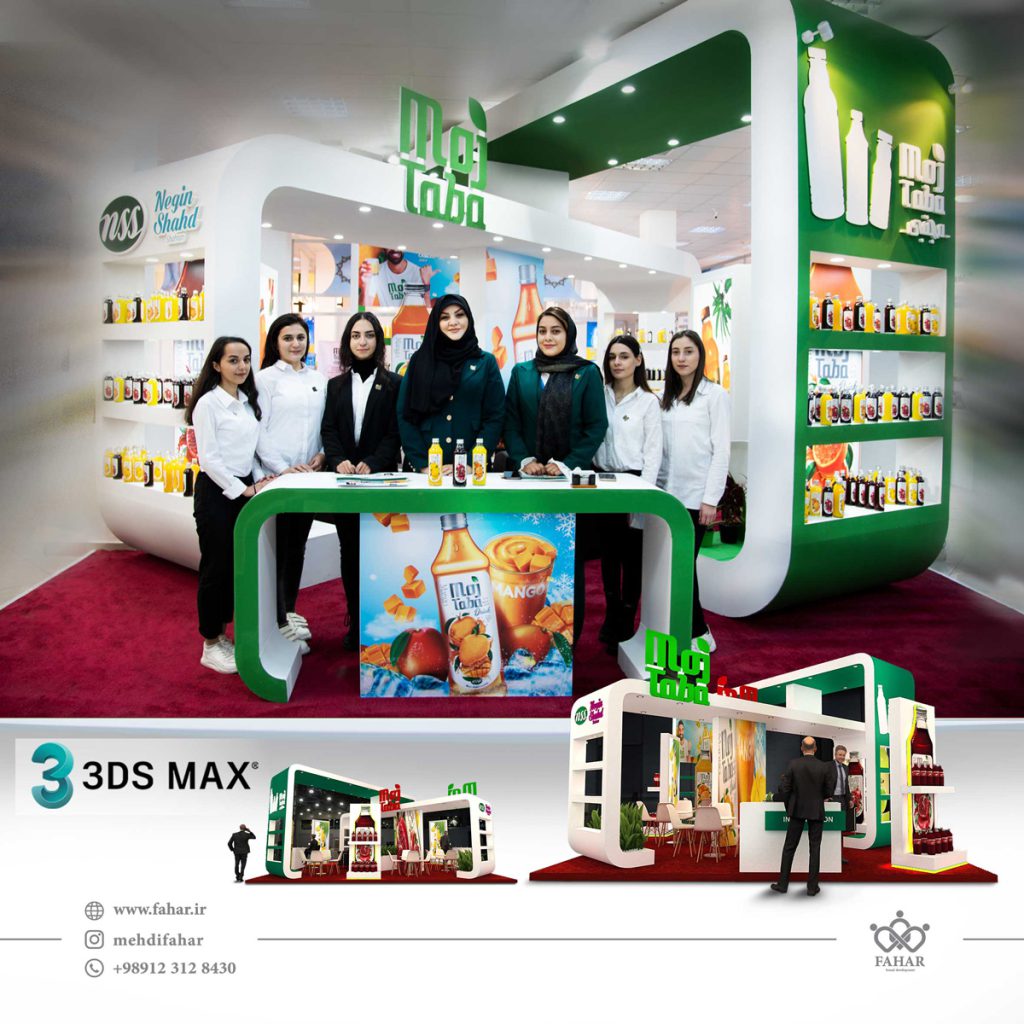 Mojtaba juice exhibition booth Armenia 1400 poster design – FAHAR STUDIO