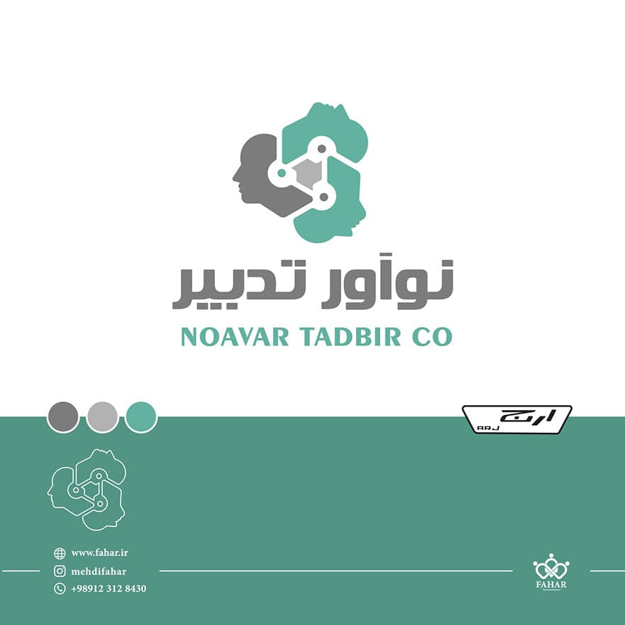 Noavar Tadbir logo design – FAHAR STUDIO