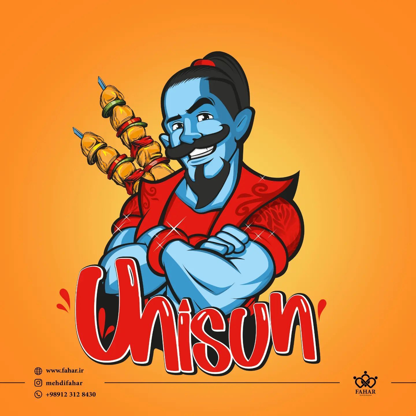 Uni-san Muscat logo design portfolio – FAHAR STUDIO