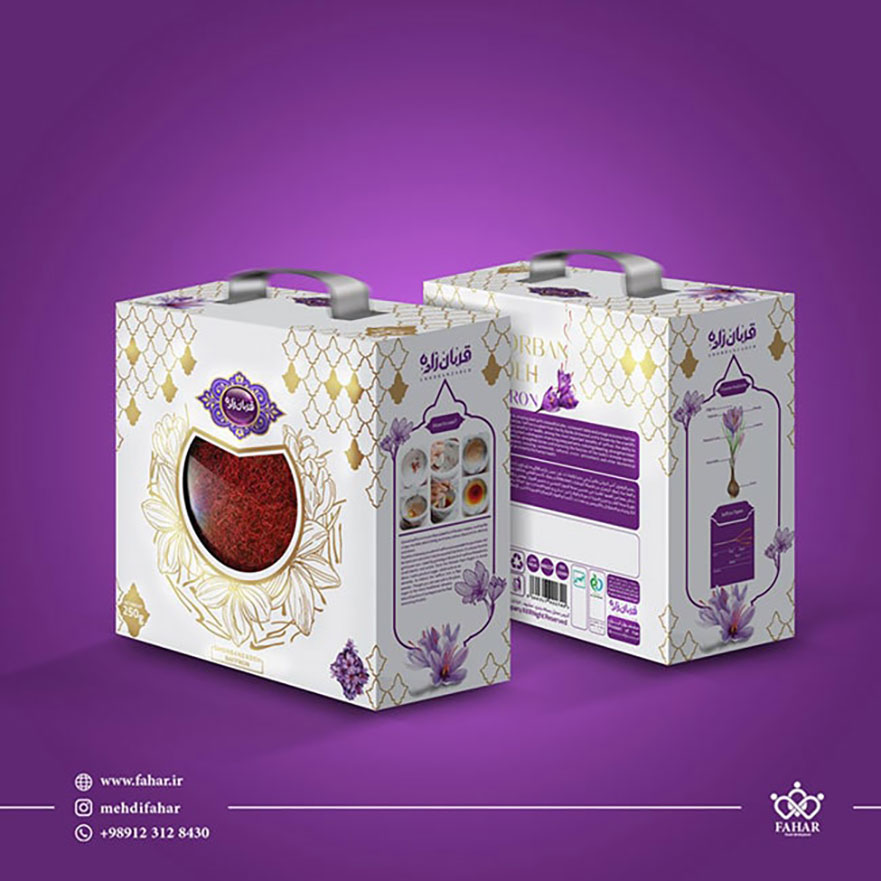 Ghorbanzadeh Saffron Box and Packaging Design – FAHAR STUDIO