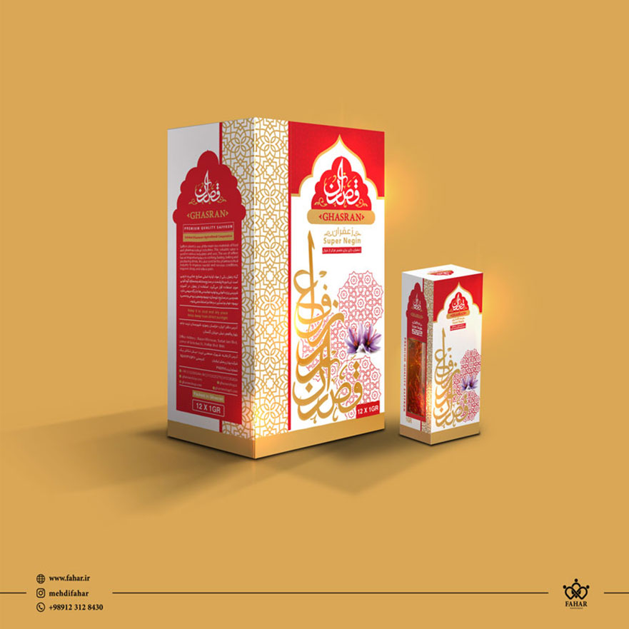 Qasran Export Saffron Packaging Design – FAHAR STUDIO