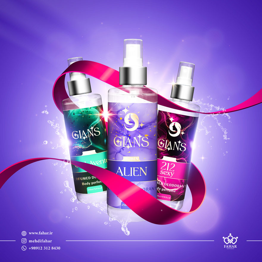 Glance body spray label design – FAHAR STUDIO
