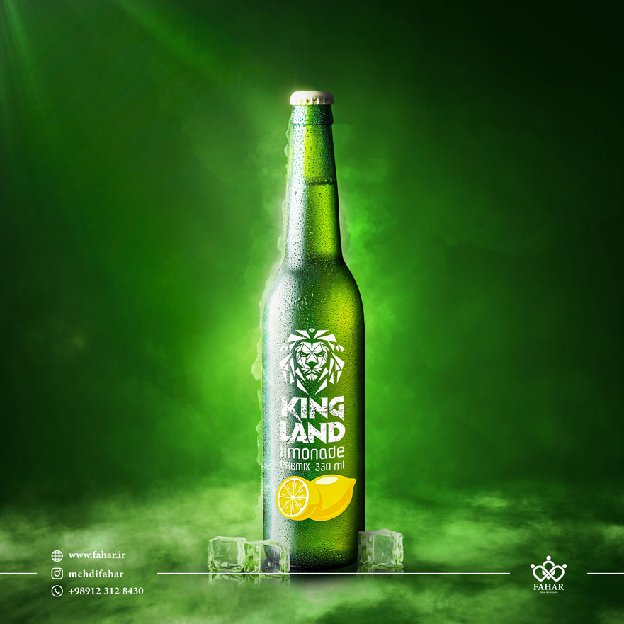 Kingland lemonade label design – FAHAR STUDIO