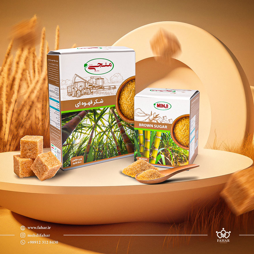 Manji brown sugar packaging design – FAHAR STUDIO