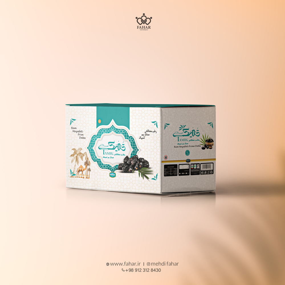 Tamim Dates Packaging Design (Cardboard Box) – FAHAR STUDIO